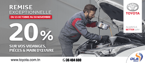 Toyota Tunisie | Concessionnaire Toyota en Tunisie