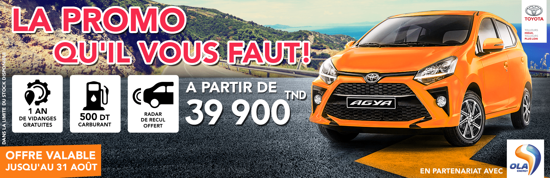 Toyota Tunisie | Concessionnaire Toyota en Tunisie