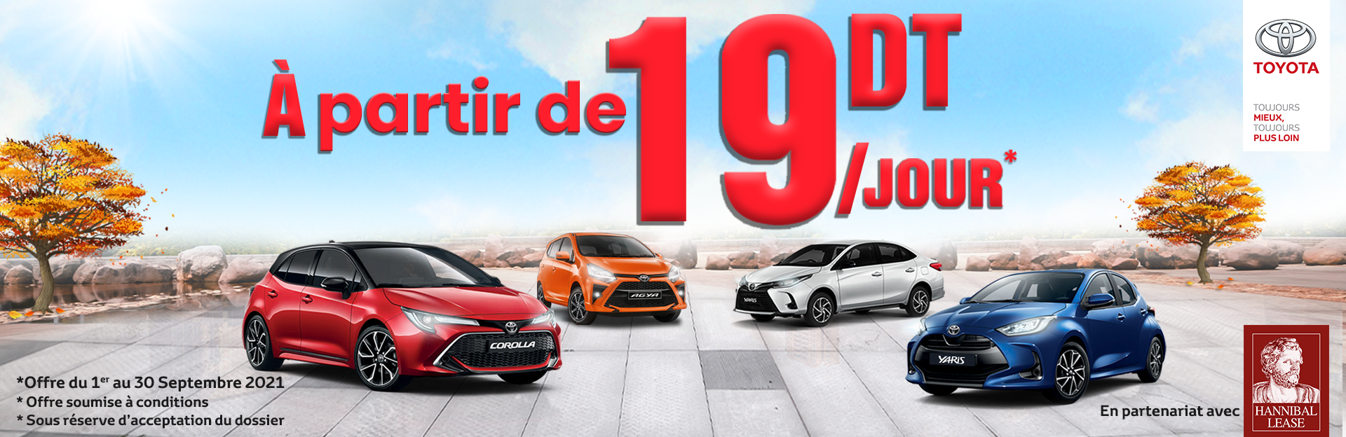 Toyota Tunisie | Concessionnaire Toyota en Tunisie