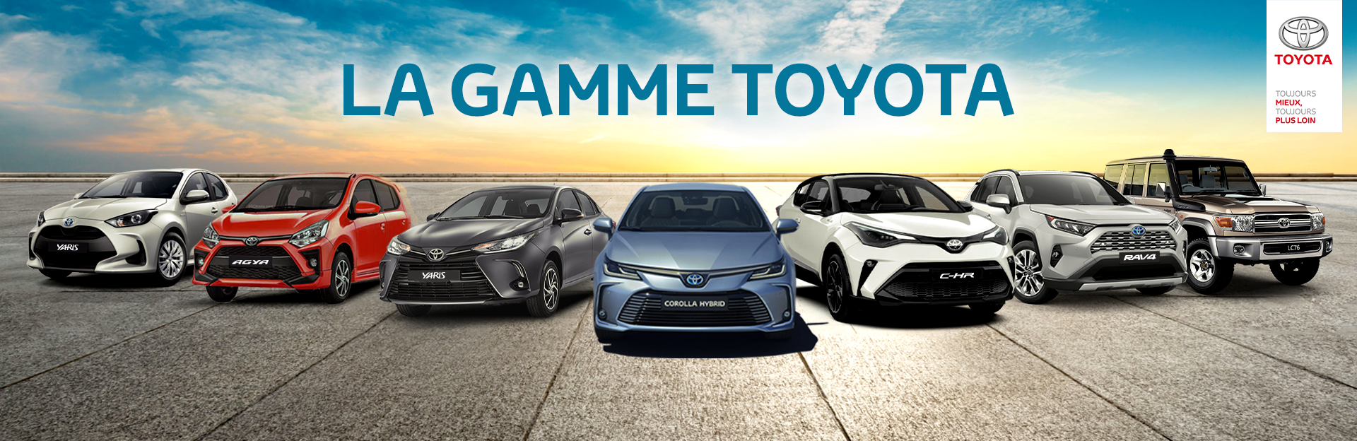 Accueil | TOYOTA TUNISIE