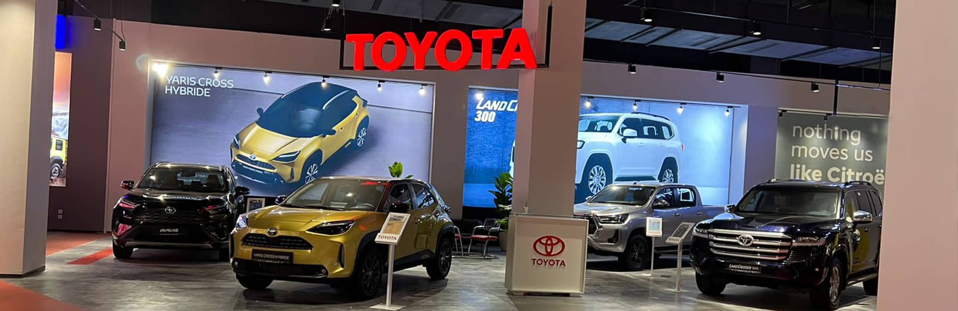 Toyota Tunisie – Explorez l’Univers Toyota en Tunisie | TOYOTA TUNISIE